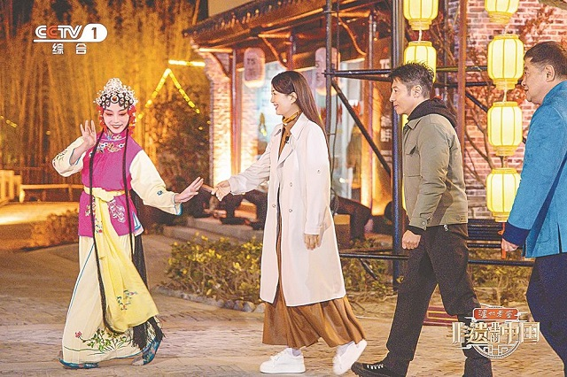 盐城市人民政府 News Witnessing Amazing Skills in an Intangible Cultural ...